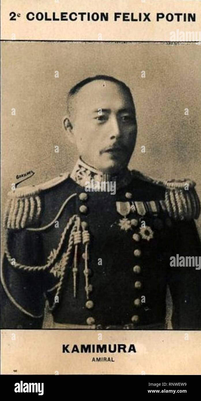 Kamimura hi-res stock photography and images - Alamy