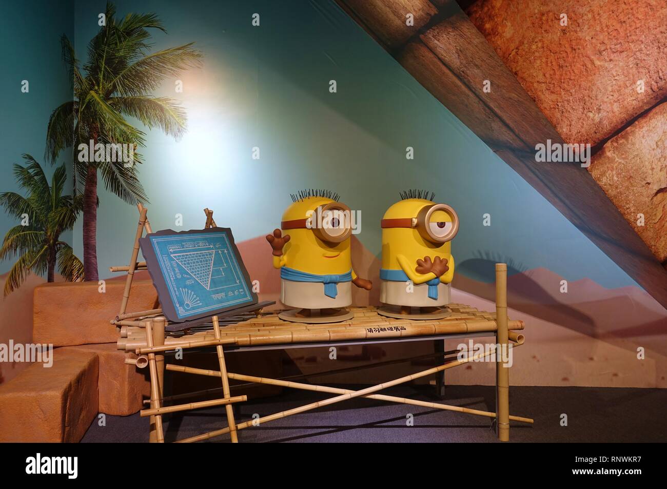 Minion cartoon hi-res stock photography and images - Alamy