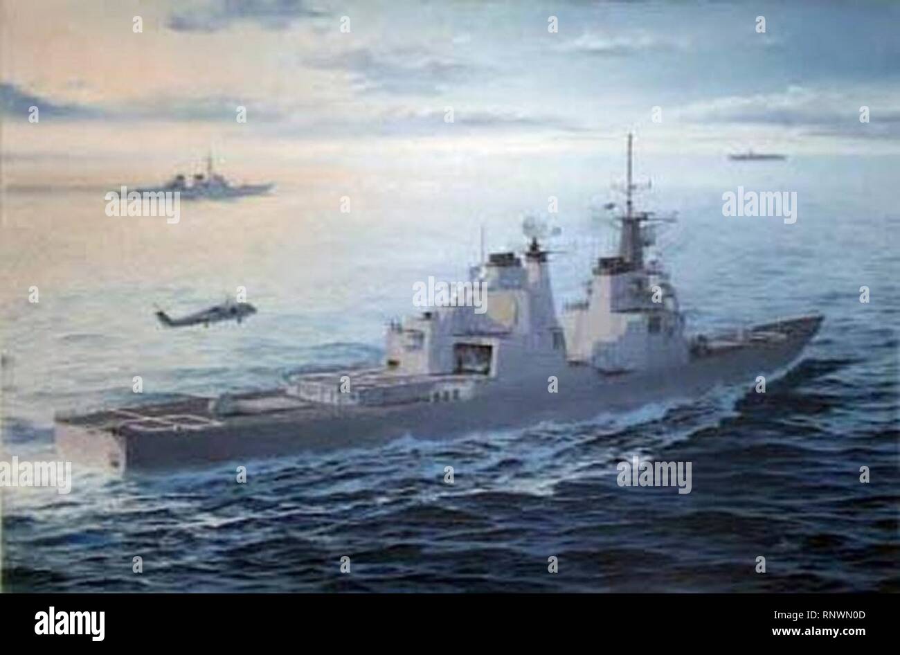 CGBL Guided Missile Cruiser Baseline 1980 Stock Photo - Alamy