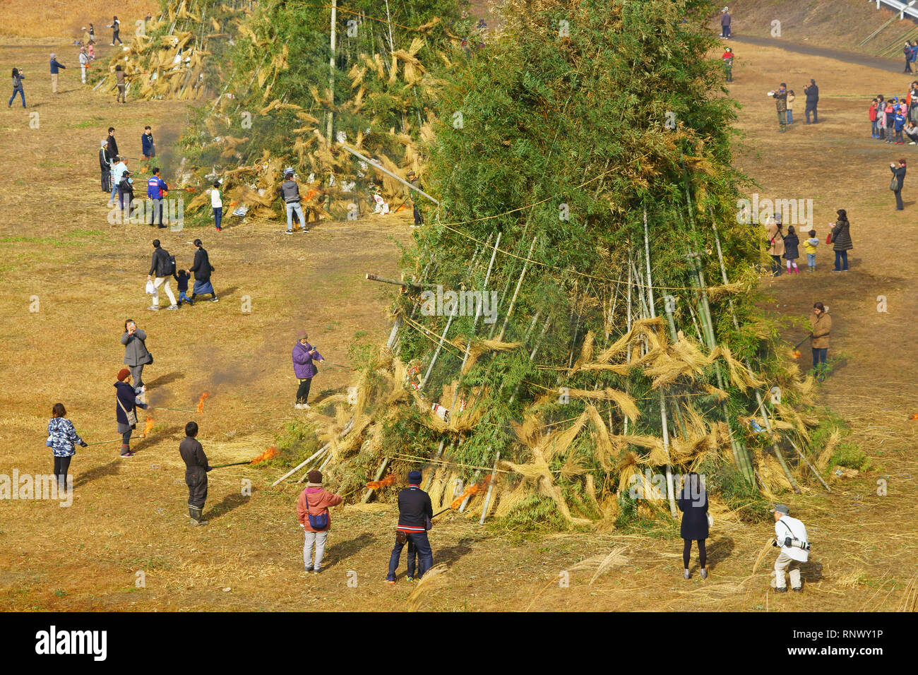 Dondo yaki hi-res stock photography and images - Alamy