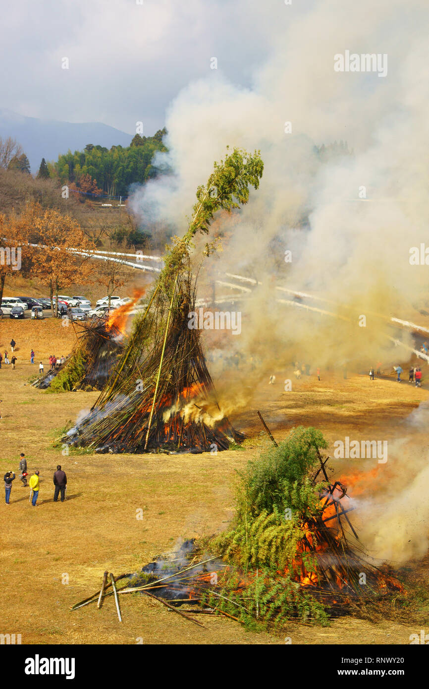 Dondo yaki hi-res stock photography and images - Alamy