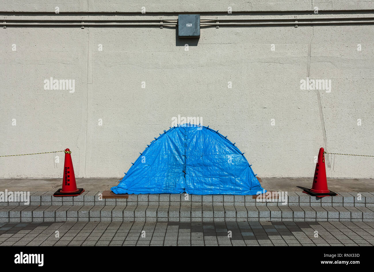 Homeless Shelters In Tokyo High Resolution Stock Photography and Images ...