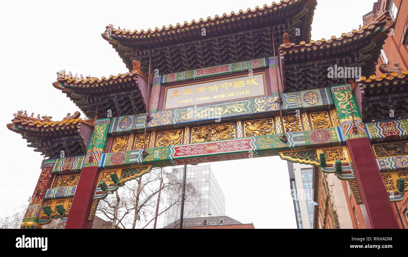 Chinatown gate manchester hi-res stock photography and images - Alamy