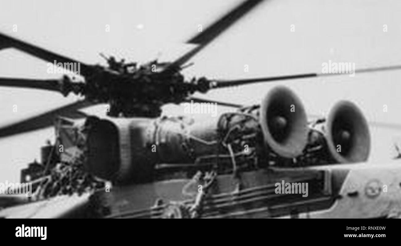 Ch-54a 005 jan64 army Engine JFTD12 Stock Photo - Alamy