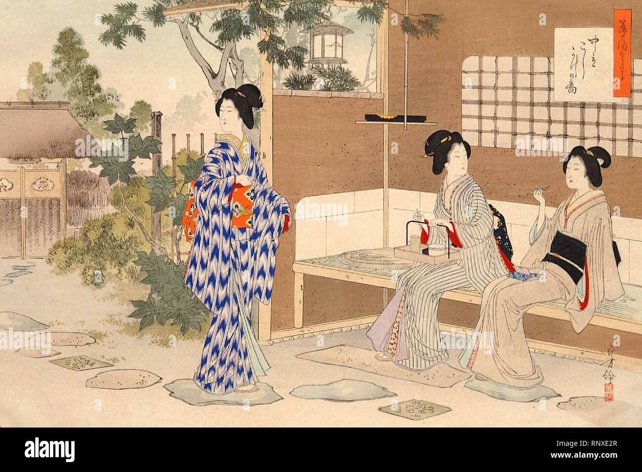 Cha no yu nichinichisō by Mizuno Toshikata 09 Stock Photo - Alamy