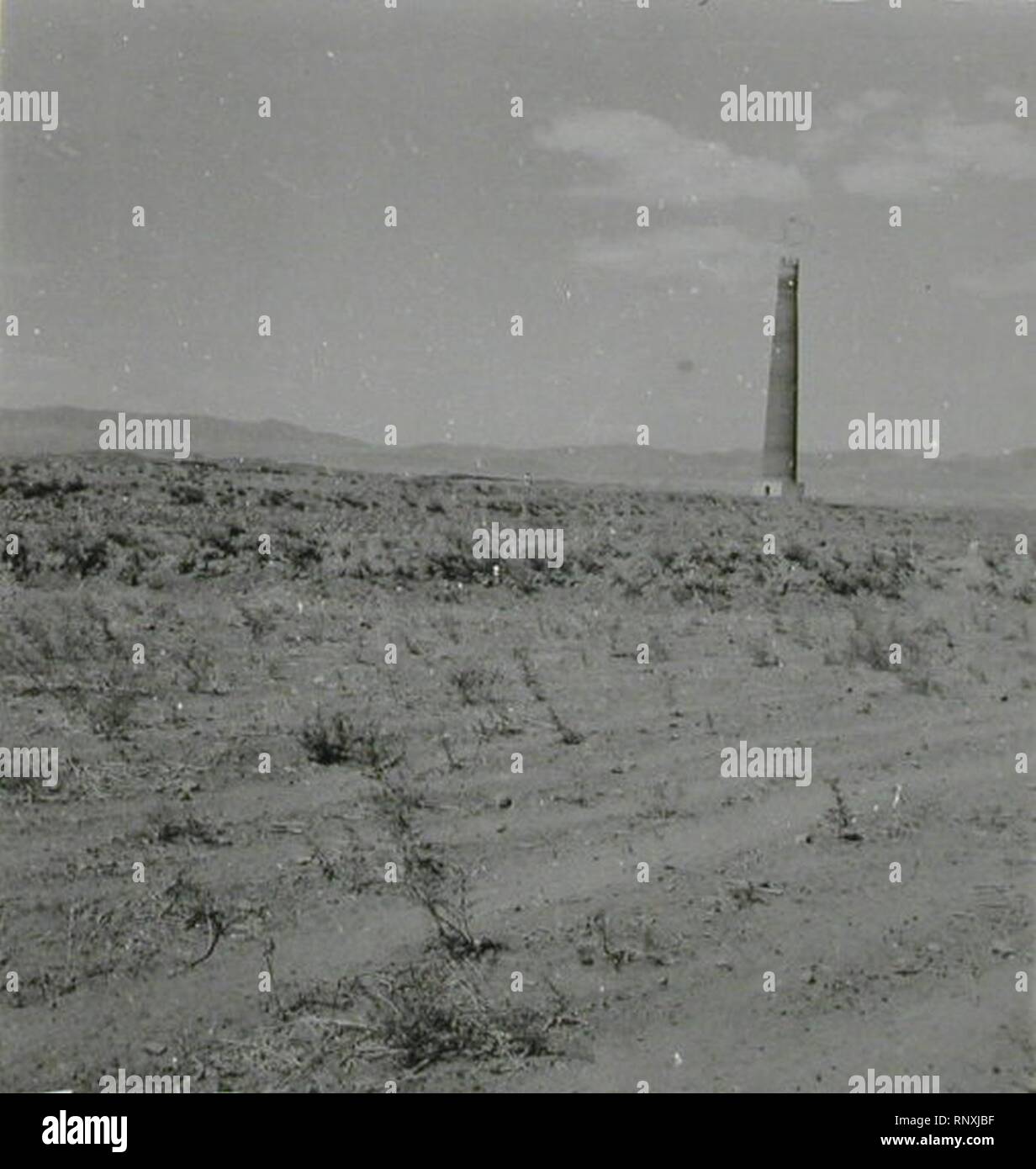 Sabzevar hi-res stock photography and images - Alamy