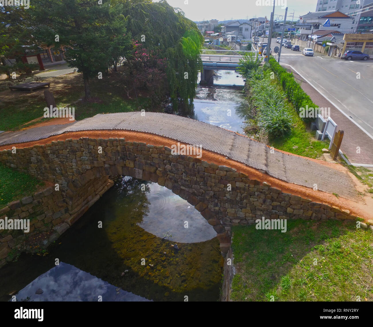 Aerial View of Mansegyo Bridge, Yeongsanmyeon, Changnyeong ...