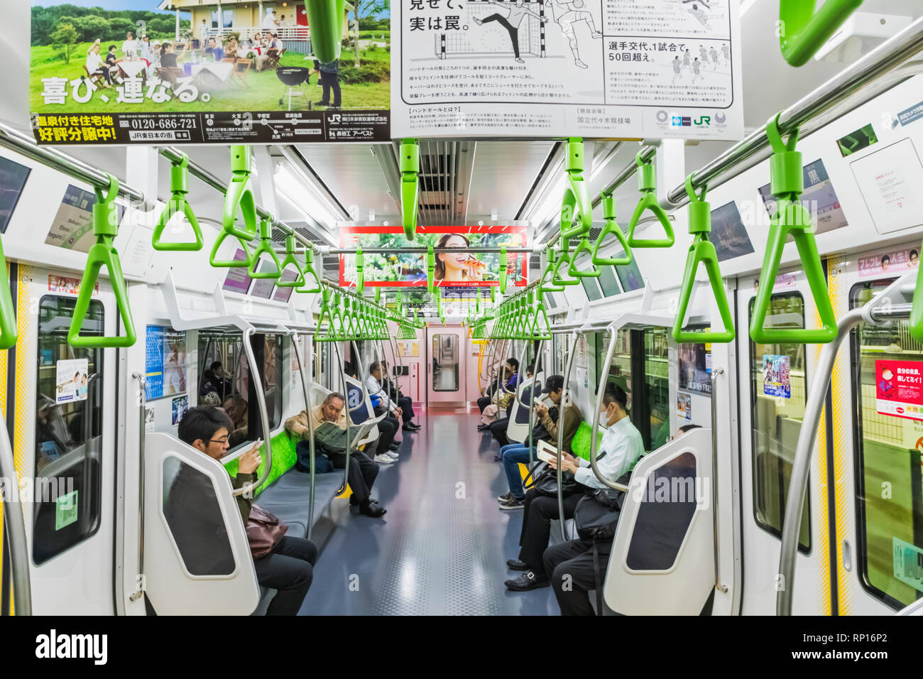 Japan, Honshu, Tokyo, Yamonote Line, Interior of Train Carriage Stock ...