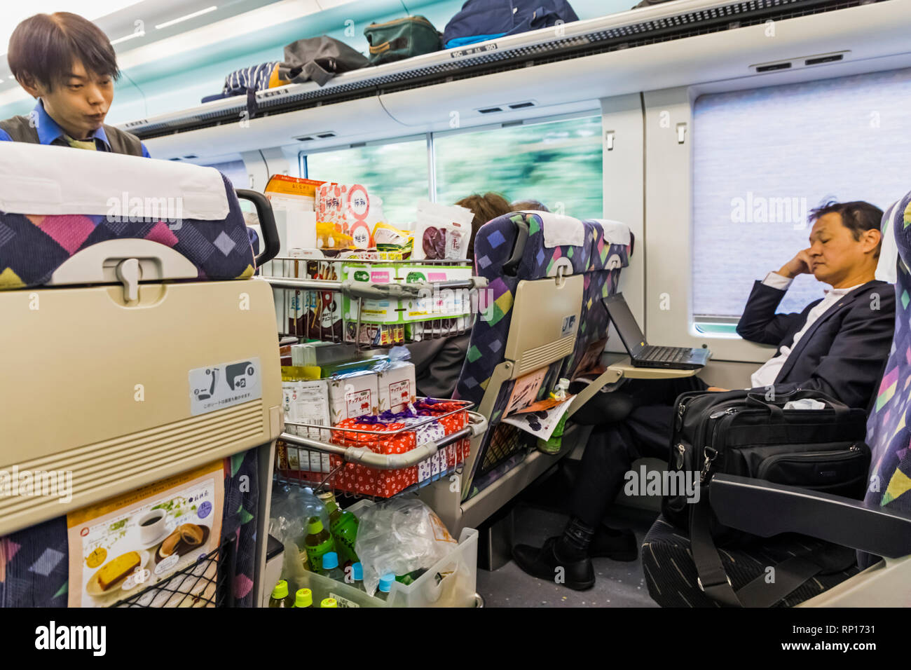 Japan, Honshu, Tokyo, Typical Inter city Train Refreshment Vendor Stock ...