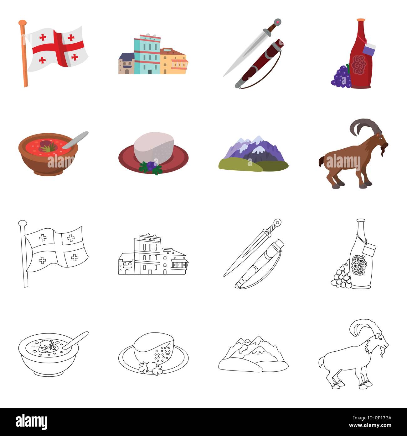 Vector design of culture and sightseeing logo. Set of culture and ...