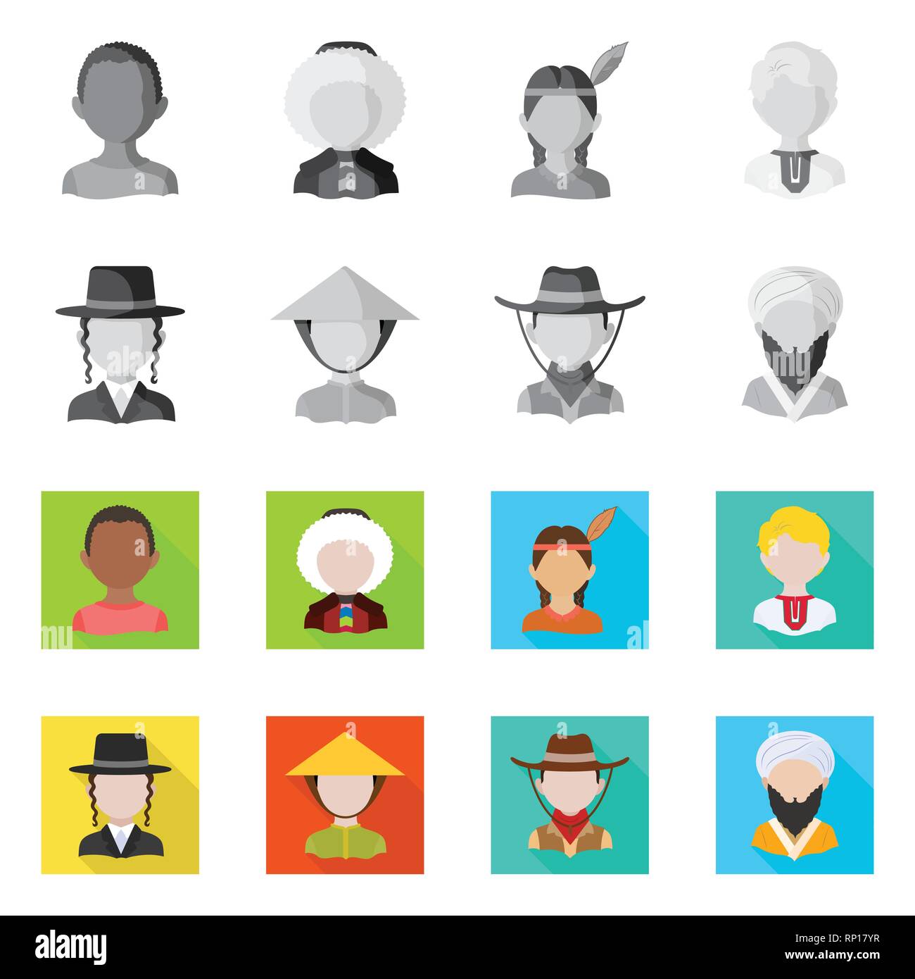 Vector illustration of imitator and resident icon. Collection of ...