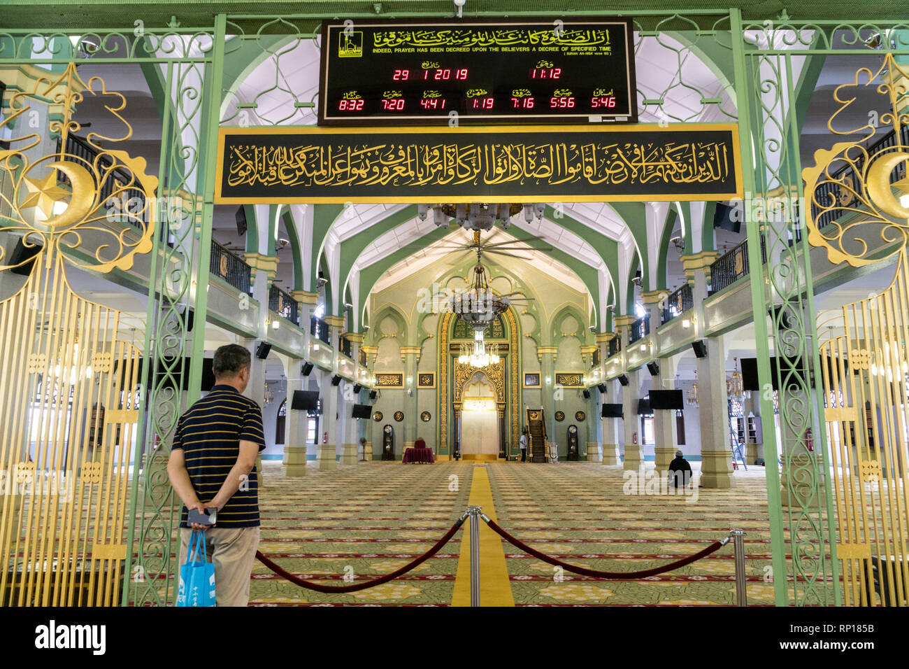 SINGAPORE - January 21, 2019 : Inside the Masjid Sultan mosque on North ...