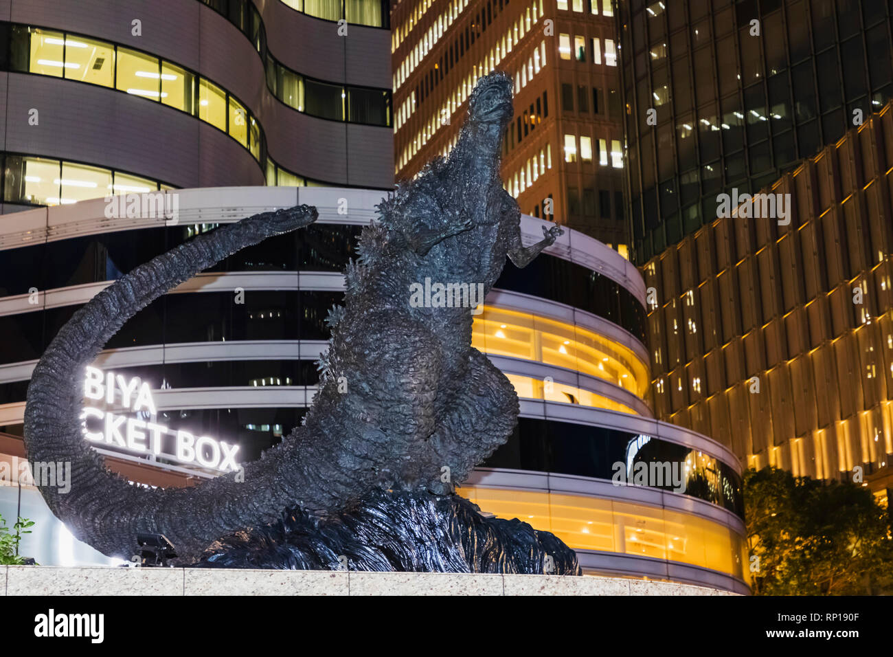 Japan, Honshu, Tokyo, Yurakucho, Hibiya, Godzilla Square, Giant Statue ...