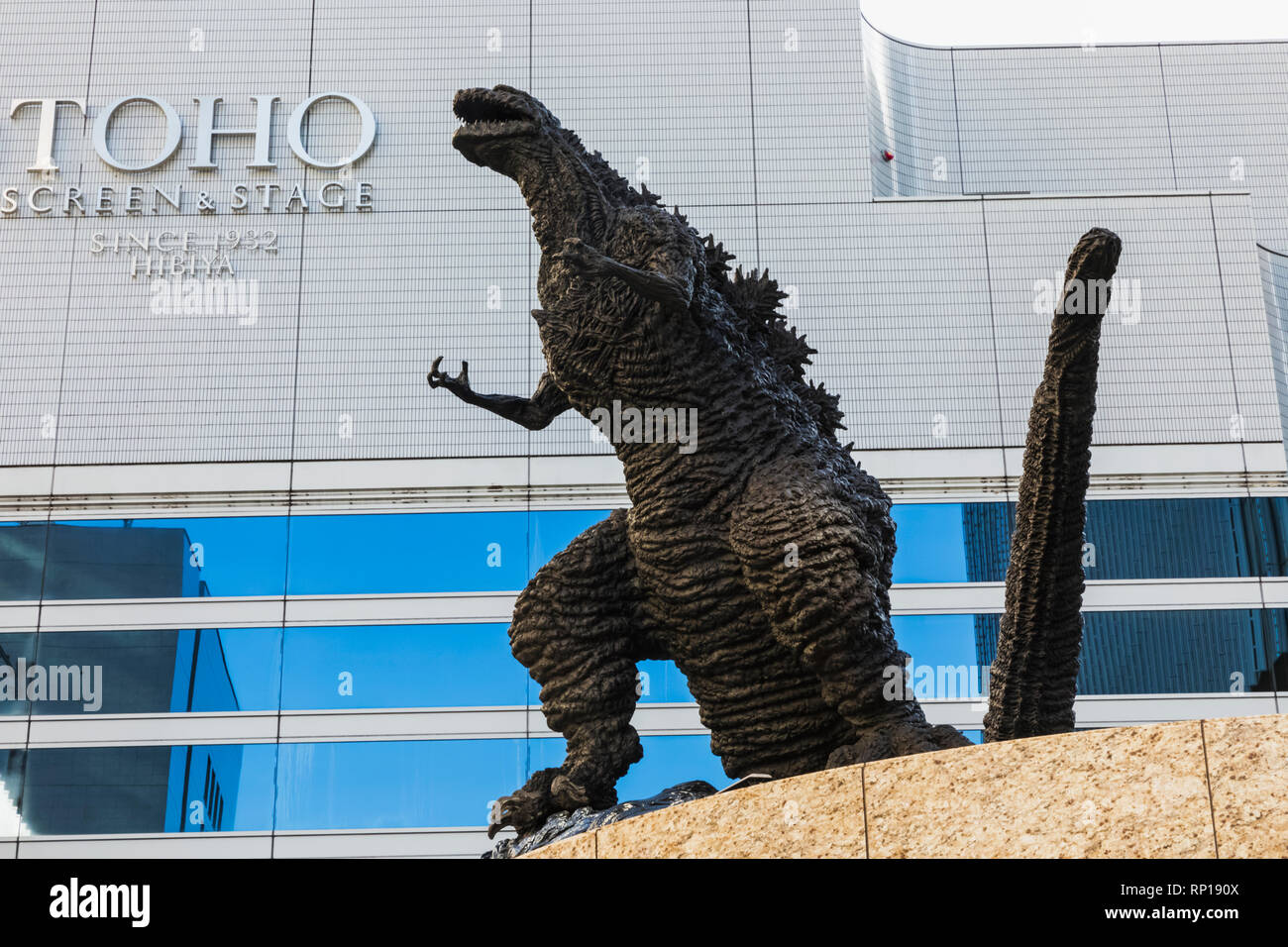 Japan, Honshu, Tokyo, Yurakucho, Hibiya, Godzilla Square, Giant Statue ...