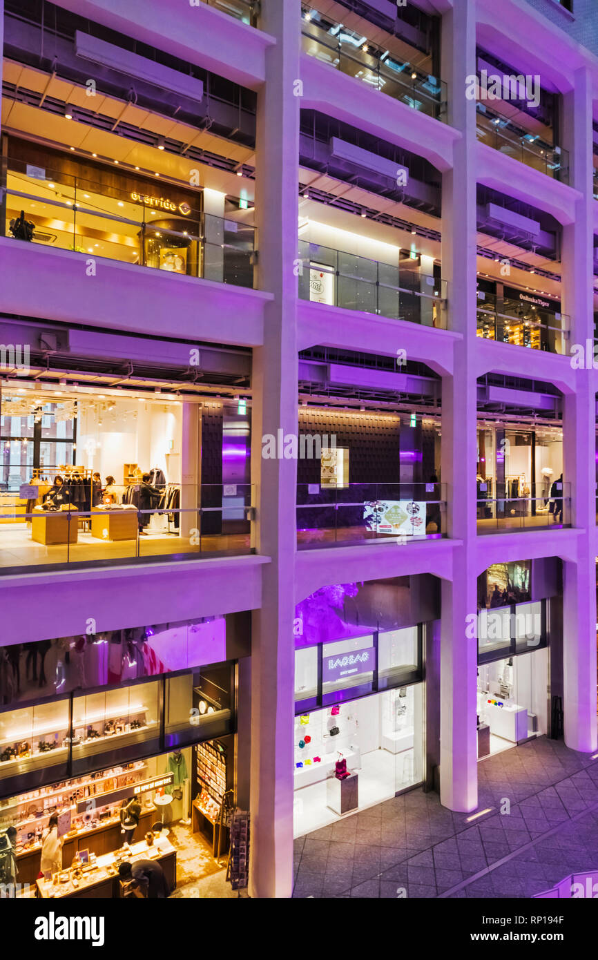 Japan, Honshu, Tokyo, Marunouchi, Kitte Building, Interior View Stock ...