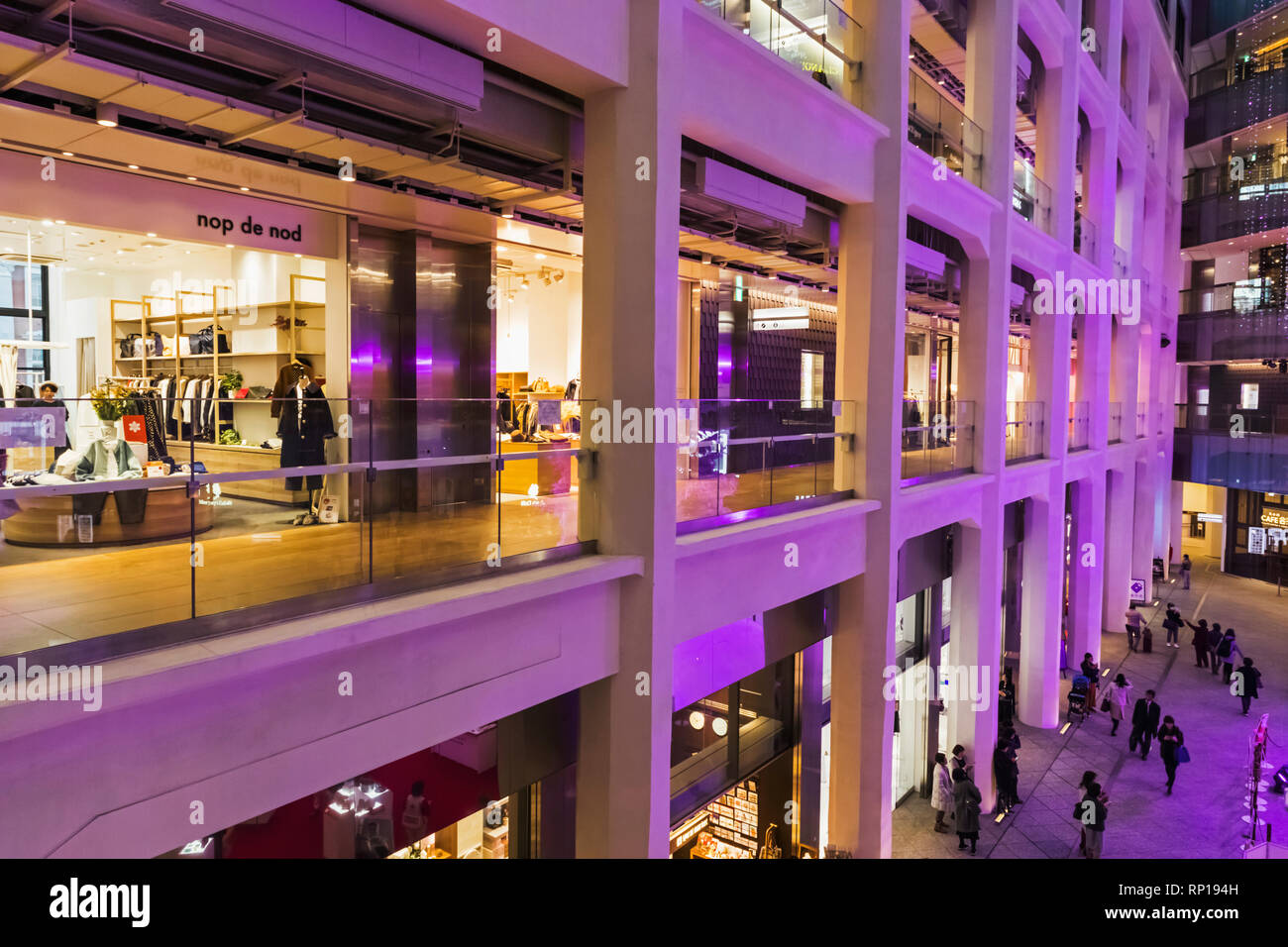 Japan, Honshu, Tokyo, Marunouchi, Kitte Building, Interior View Stock ...