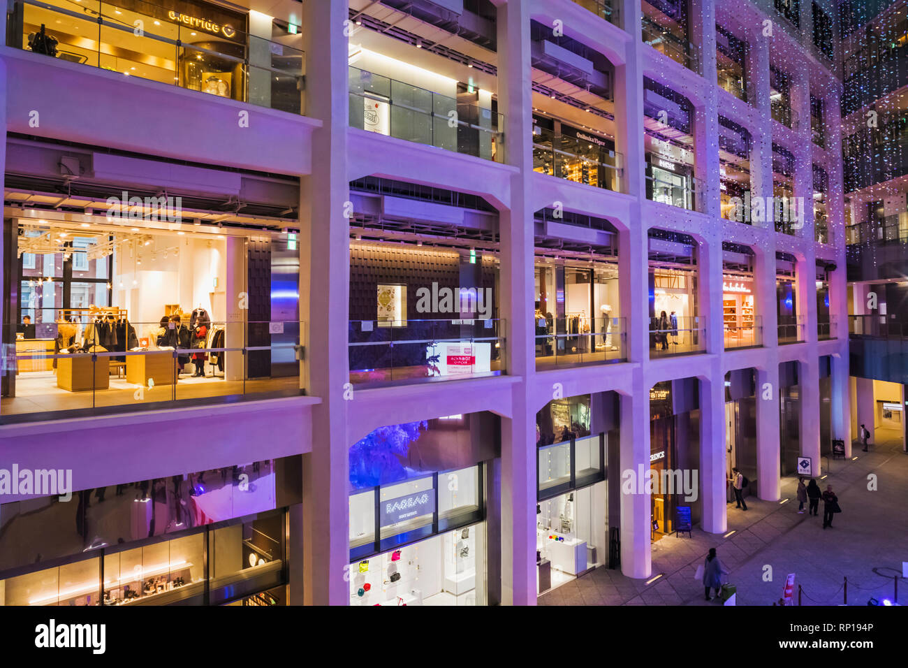 Japan, Honshu, Tokyo, Marunouchi, Kitte Building, Interior View Stock ...
