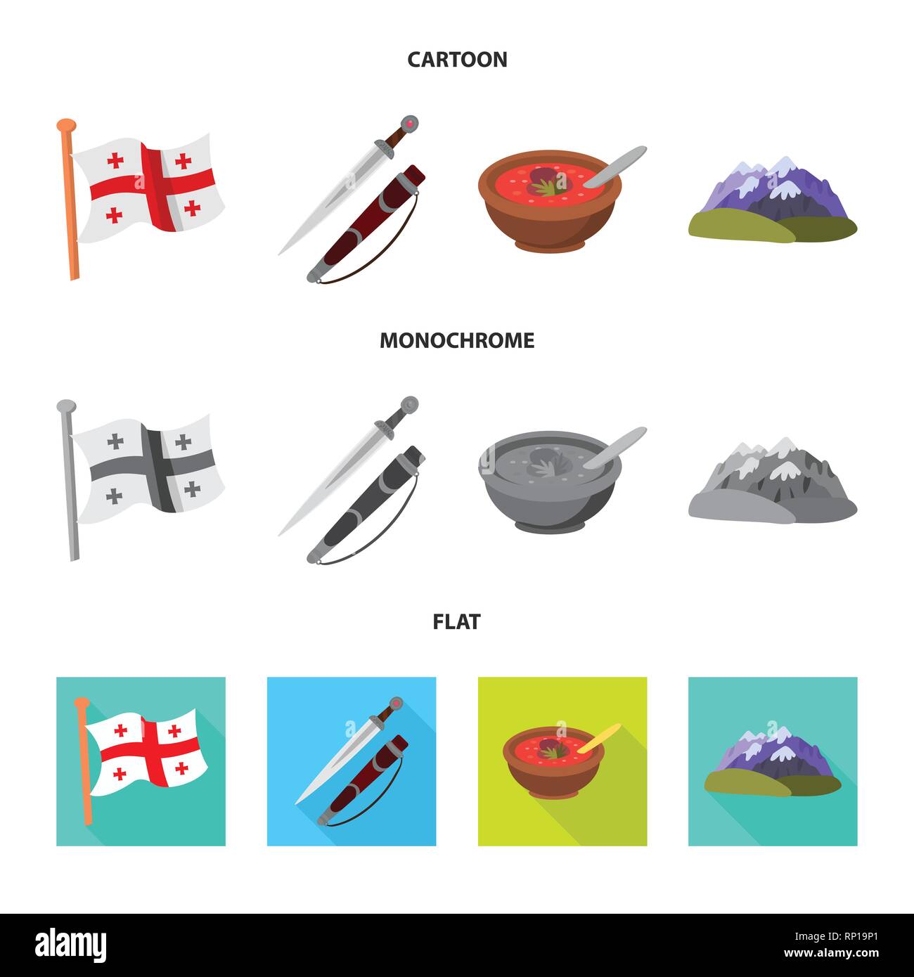 Vector design of culture and sightseeing sign. Collection of culture ...