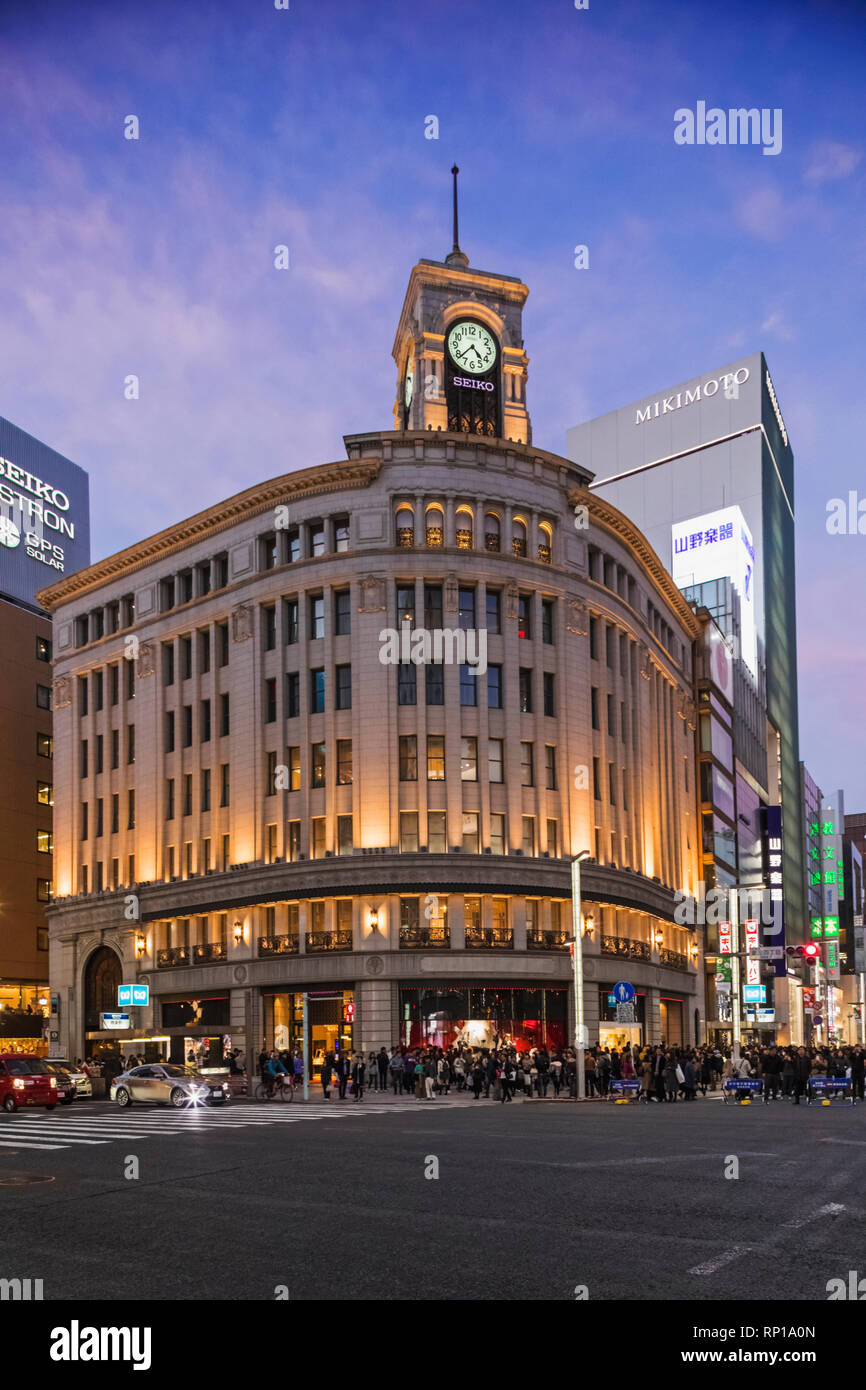 Japan, Honshu, Tokyo, Ginza, Ginza Yonchome Intersection, The Wako and ...