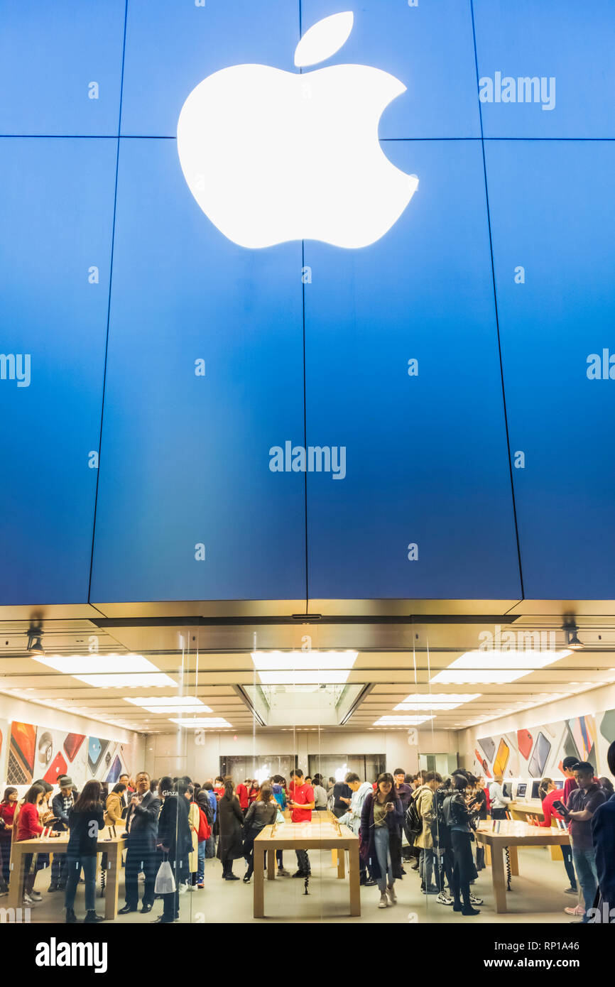 Apple stores japan hi-res stock photography and images - Alamy