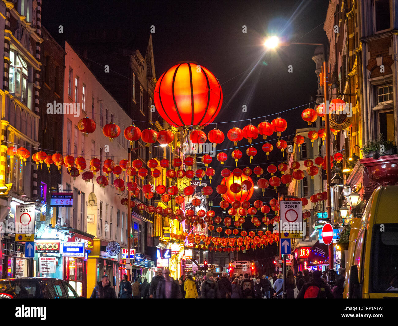 Chinese lanterns in the street hi-res stock photography and images - Alamy