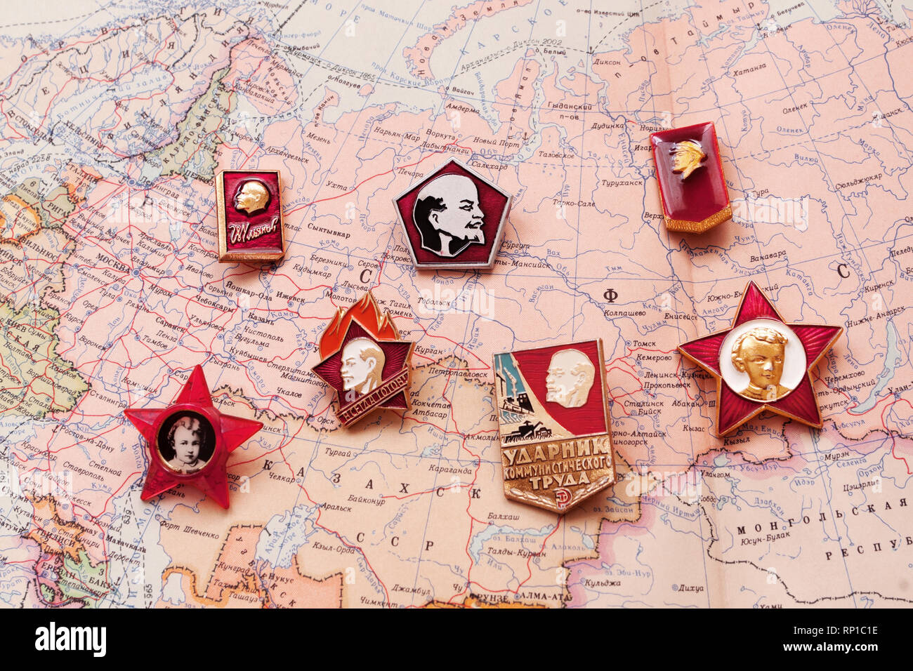 Collection of red badges with portrait of Lenin V.I. on the political ...