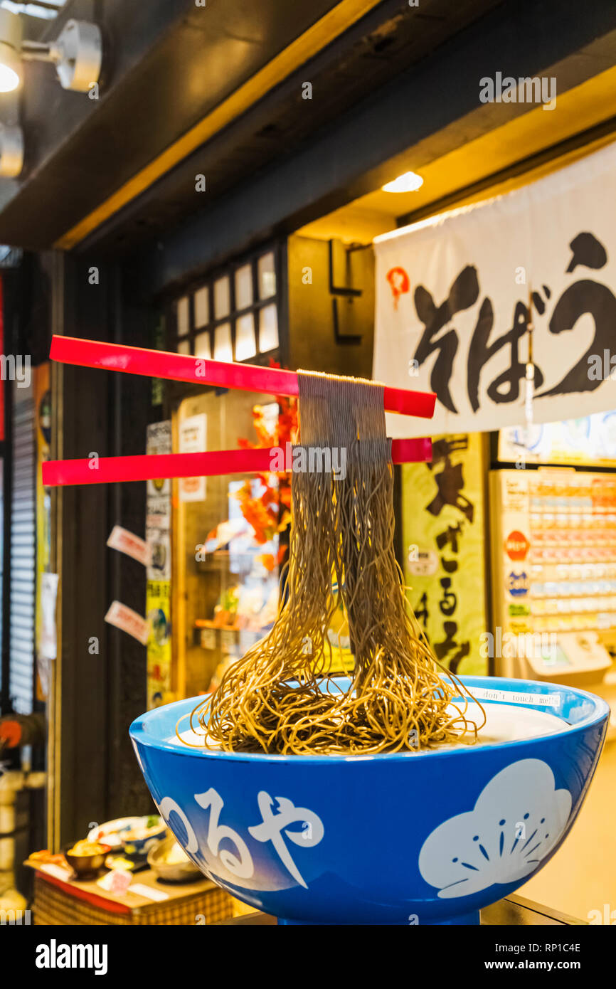 Japan, Honshu, Tokyo, Noodle Shop Promotional Plastic Noodles and ...