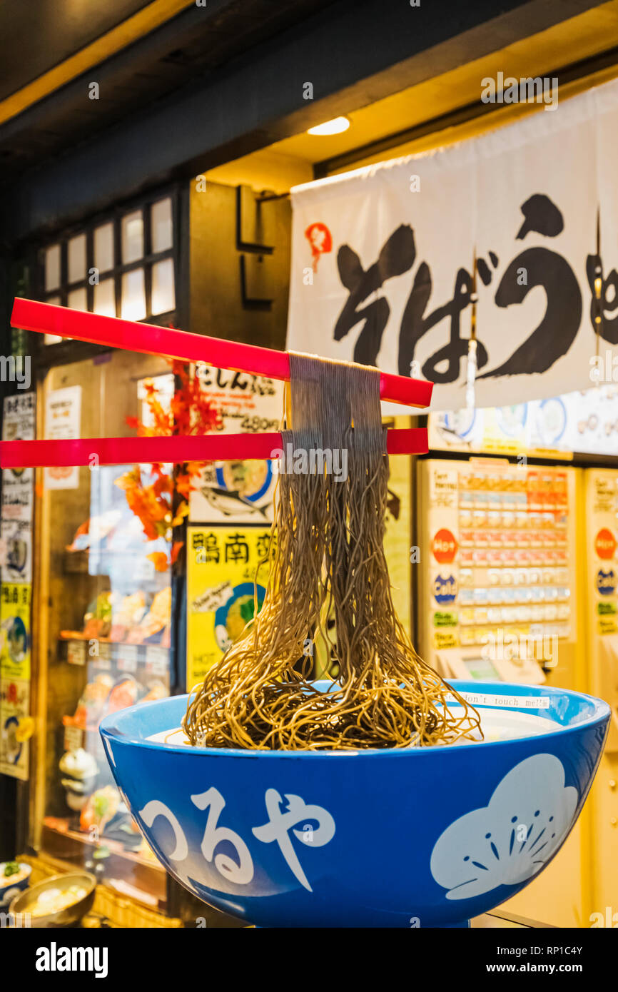 Japan, Honshu, Tokyo, Noodle Shop Promotional Plastic Noodles and ...