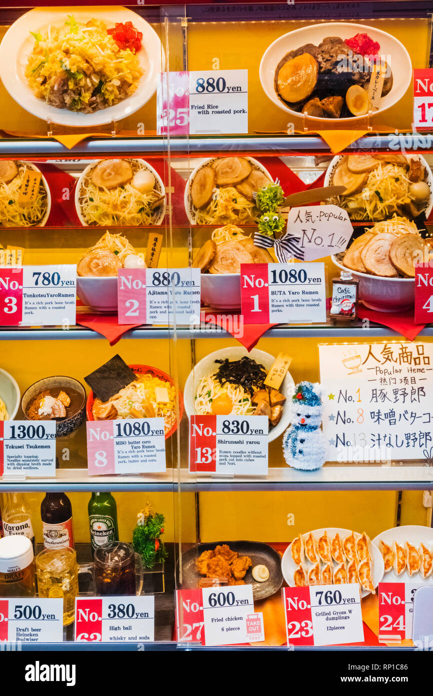 Japan, Honshu, Tokyo, Restaurant Plastic Food Window Display Stock ...
