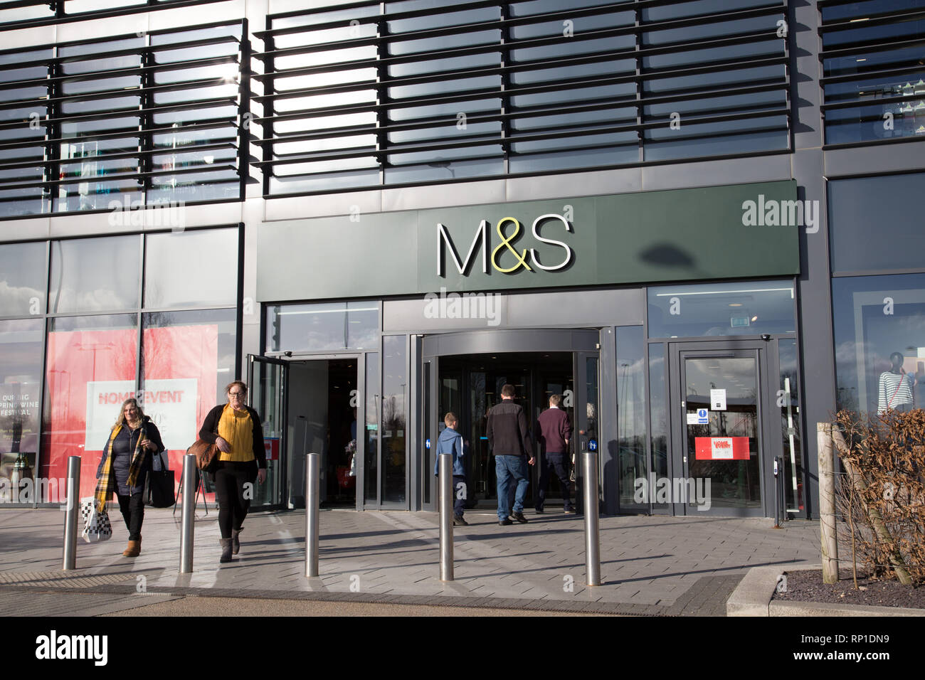 Vangarde Shopping Park, York Stock Photo - Alamy