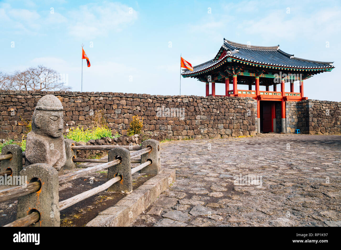 Seongeup Folk Village, Korean old traditional town in Jeju Island ...