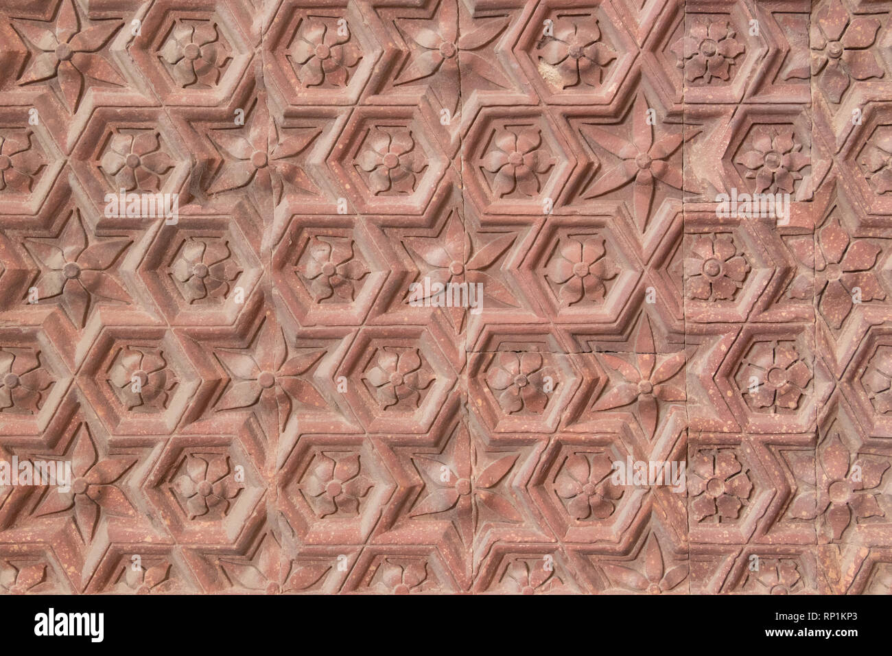 Wall of Qatab Minar, carving in Cubic style of Islamic calligraphy ...