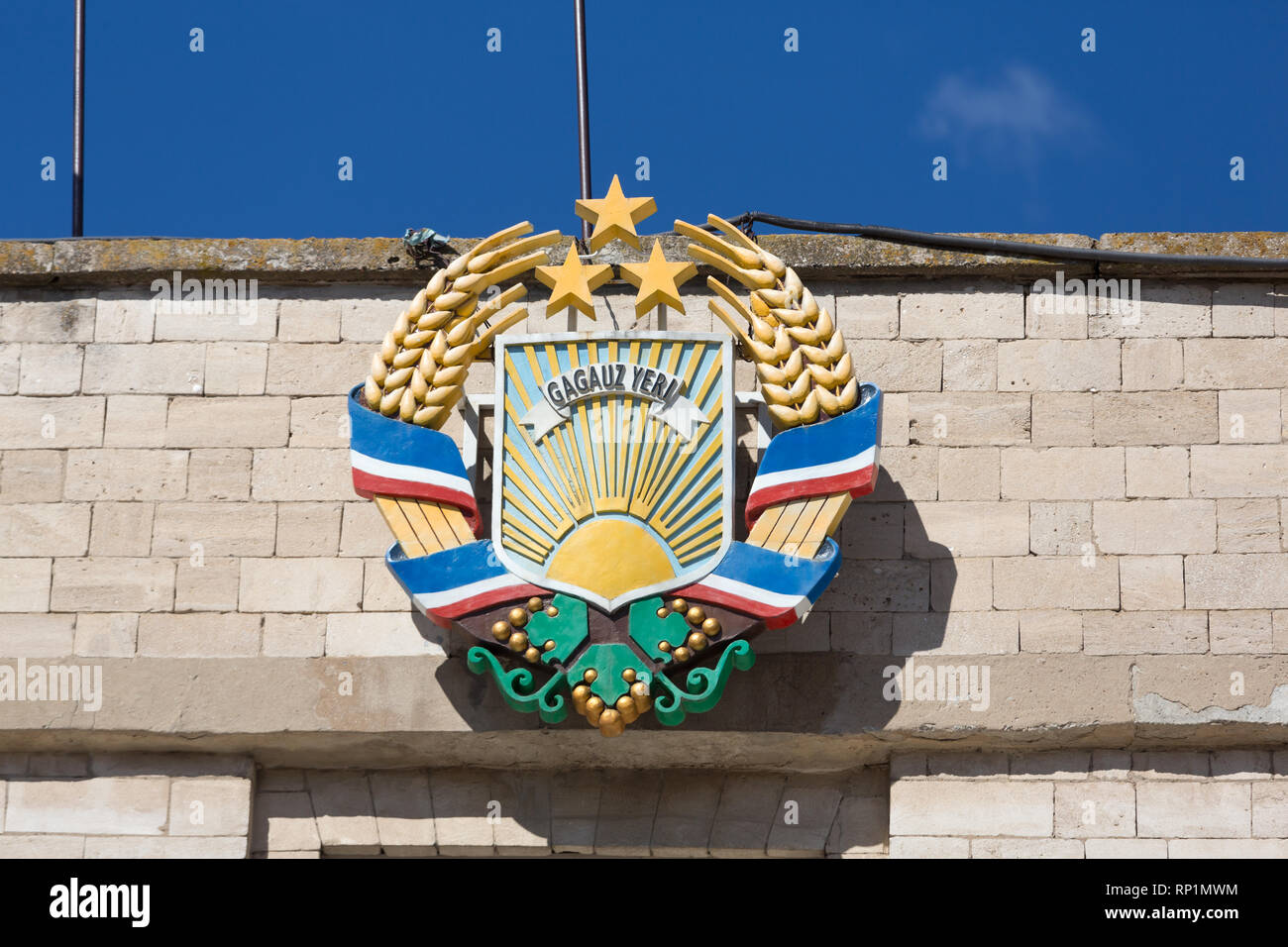 Gagauzian coat of arms hi-res stock photography and images - Alamy
