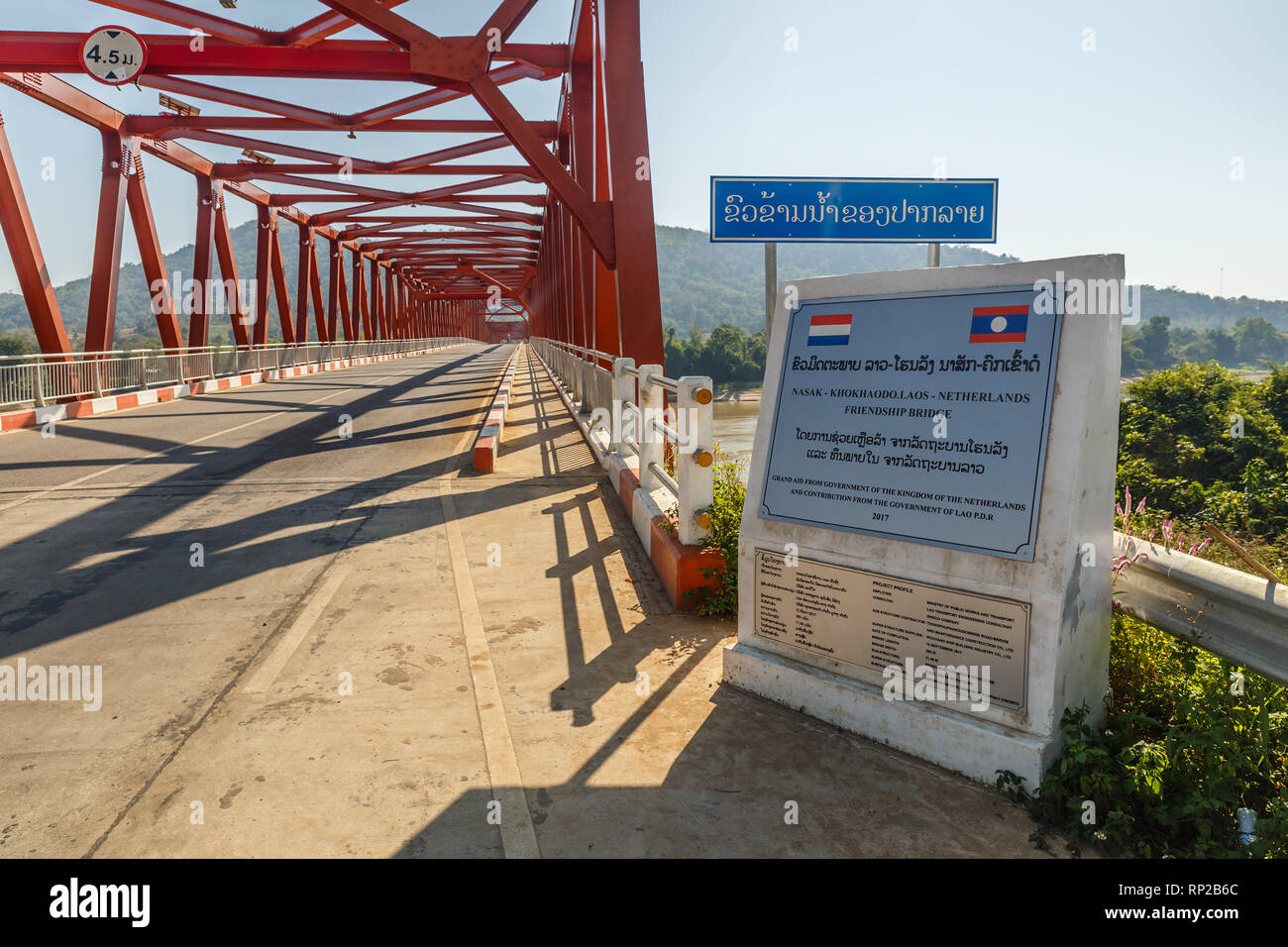 Friendship bridge laos hi-res stock photography and images - Alamy