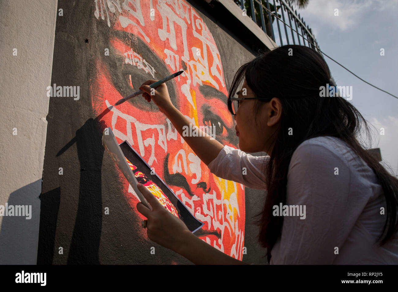 International mother language day news hi-res stock photography and ...