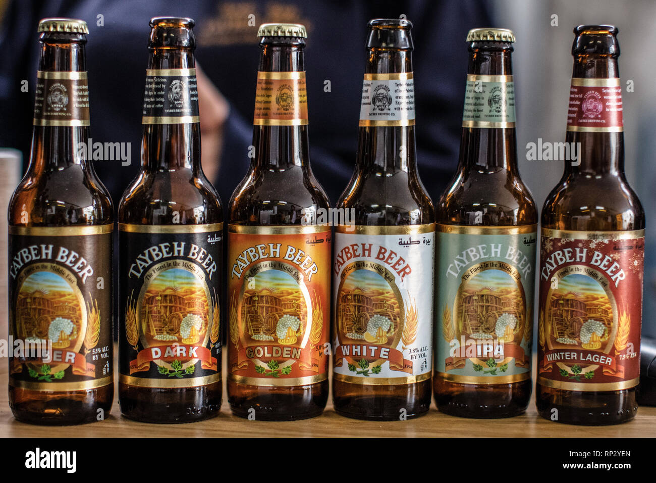 Palestinian autonomous territories hi-res stock photography and images ...