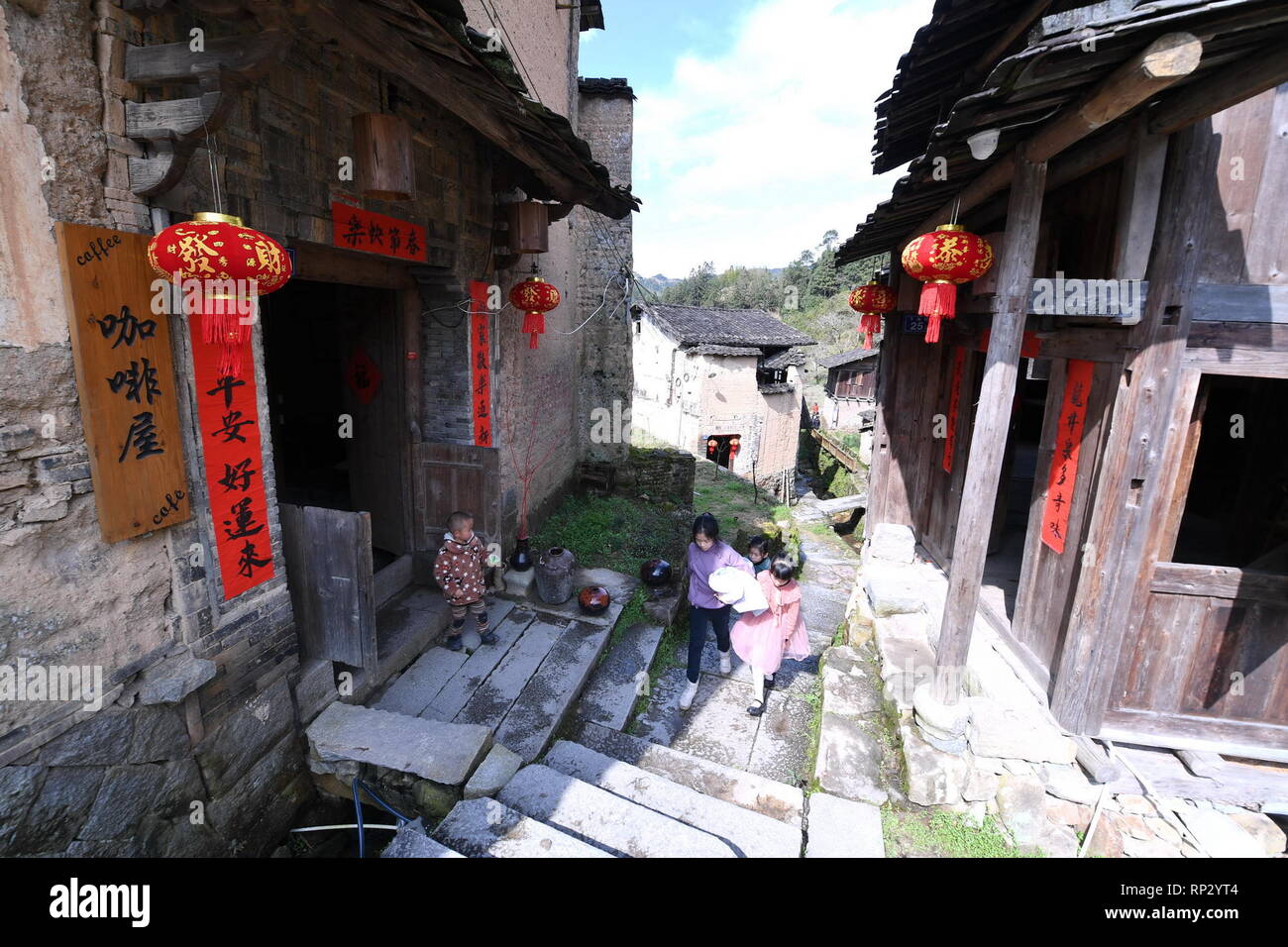 Pingnan, China's Fujian Province. 19th Feb, 2019. Children play at ...