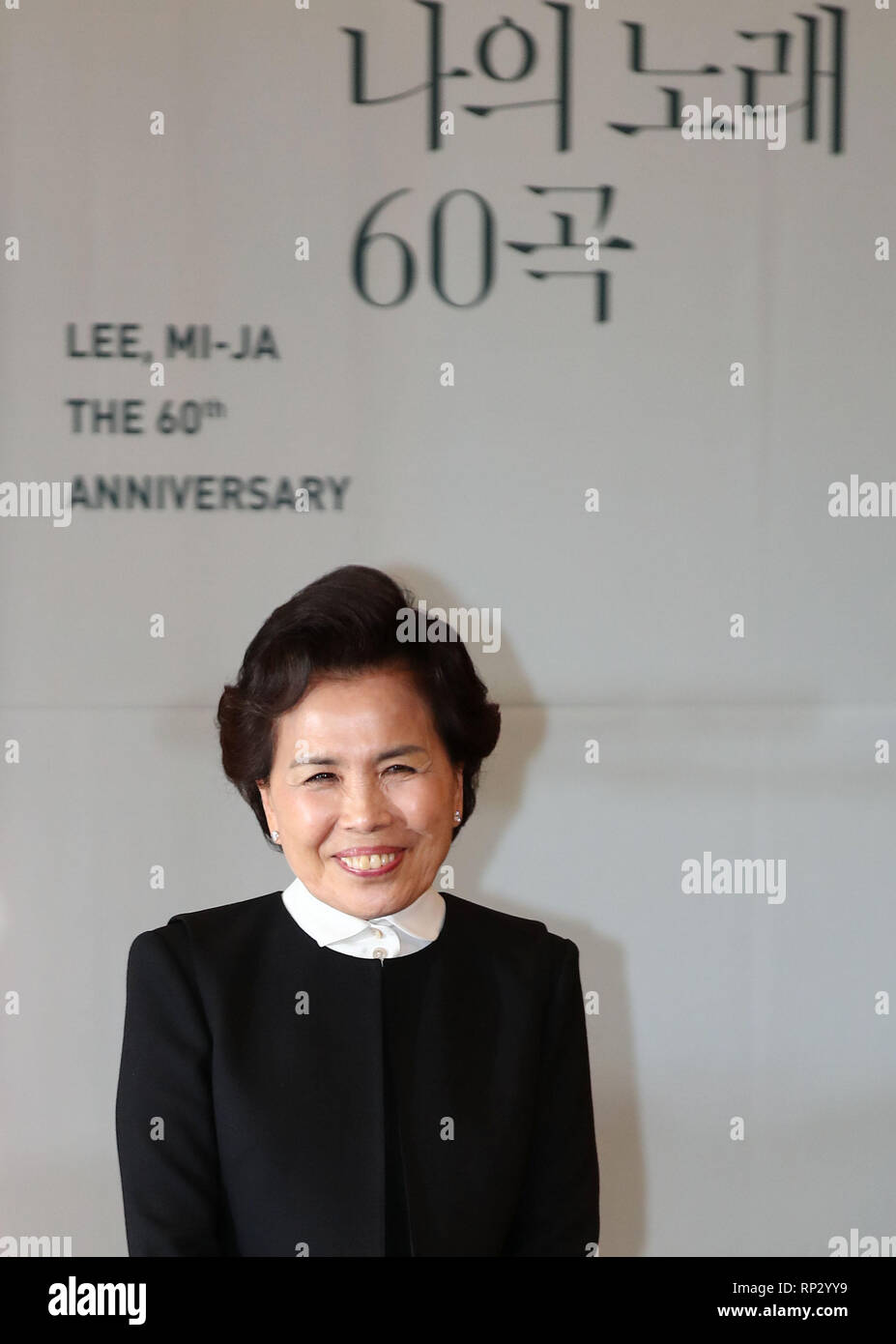 21st Feb, 2019. S. Korean singer Lee Mi-ja South Korean singer Lee Mi ...