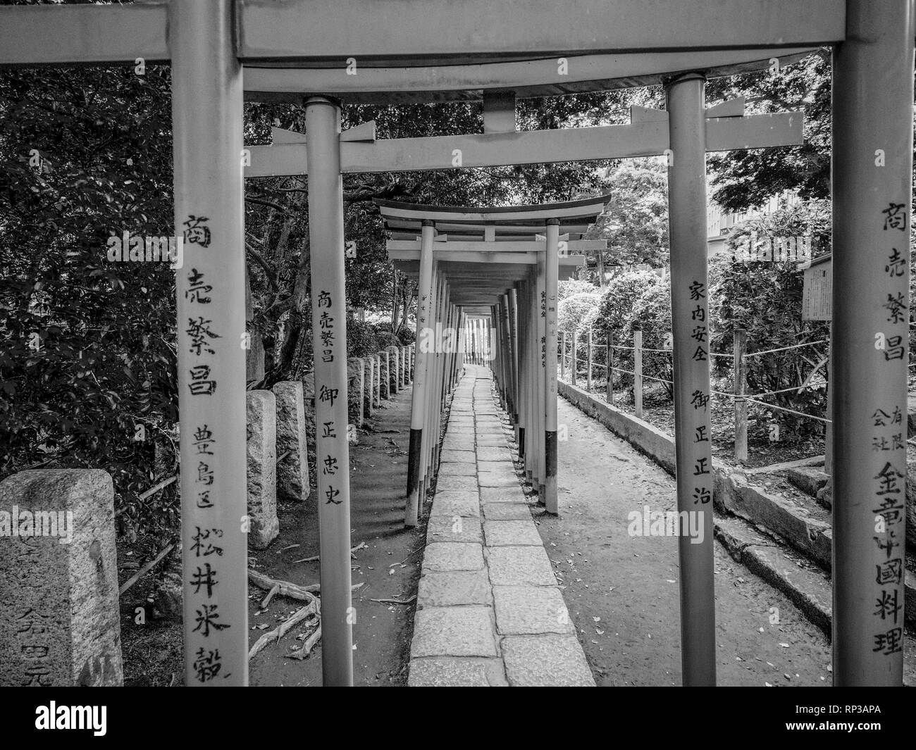 Shinto jinja shrine Black and White Stock Photos & Images - Alamy