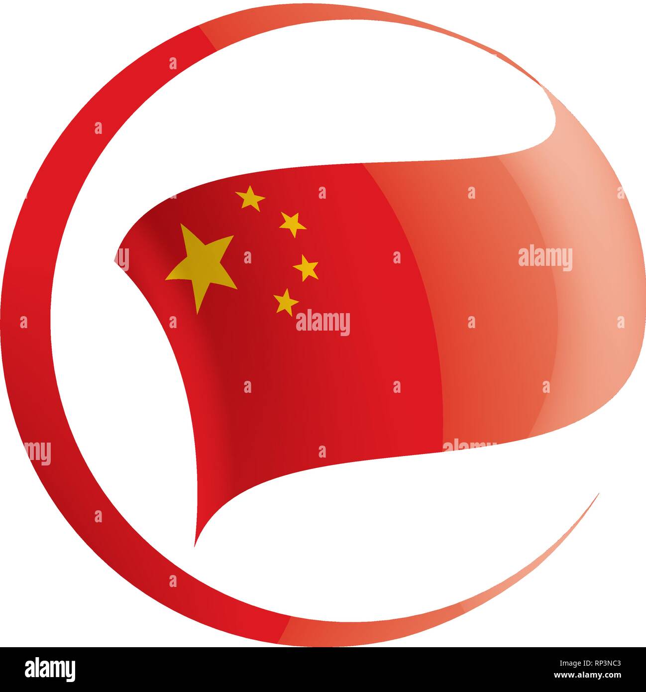 China flag, vector illustration on a white background Stock Vector ...