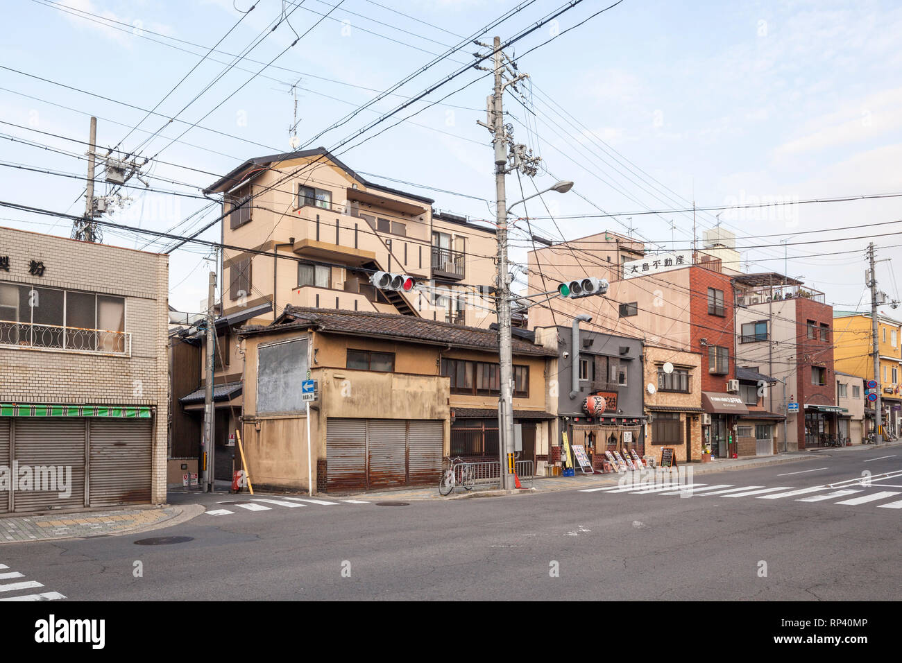 Shichi-jo Dori near the Kamo River, Shimogyo Ward, Kyoto, Japan Stock ...
