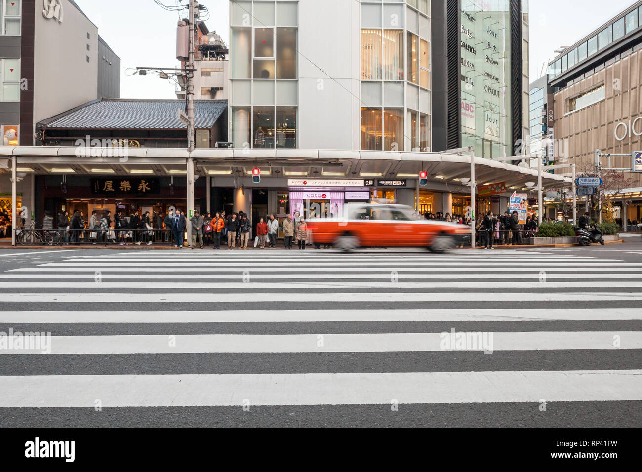 Pedestrian crossing at intersection of Shijo Dori and Kawaramachi Dori ...