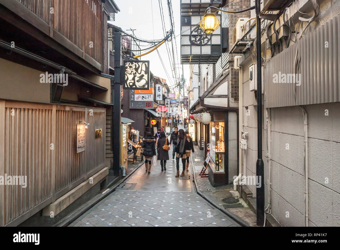 Pontocho hi-res stock photography and images - Alamy