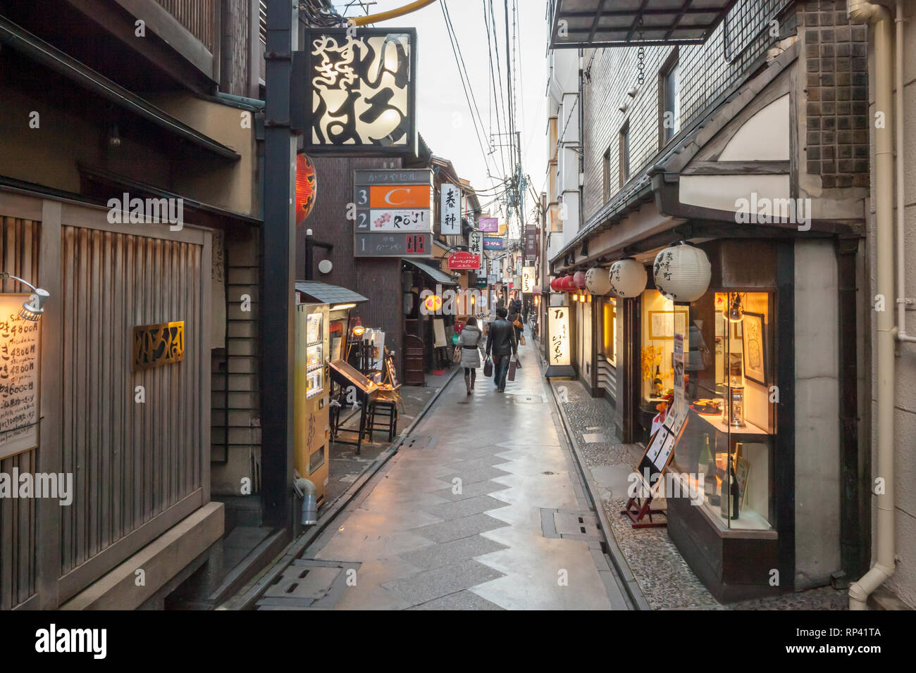 Pontocho Alley, Kyoto, Japan. Pontocho is one of the most charming ...