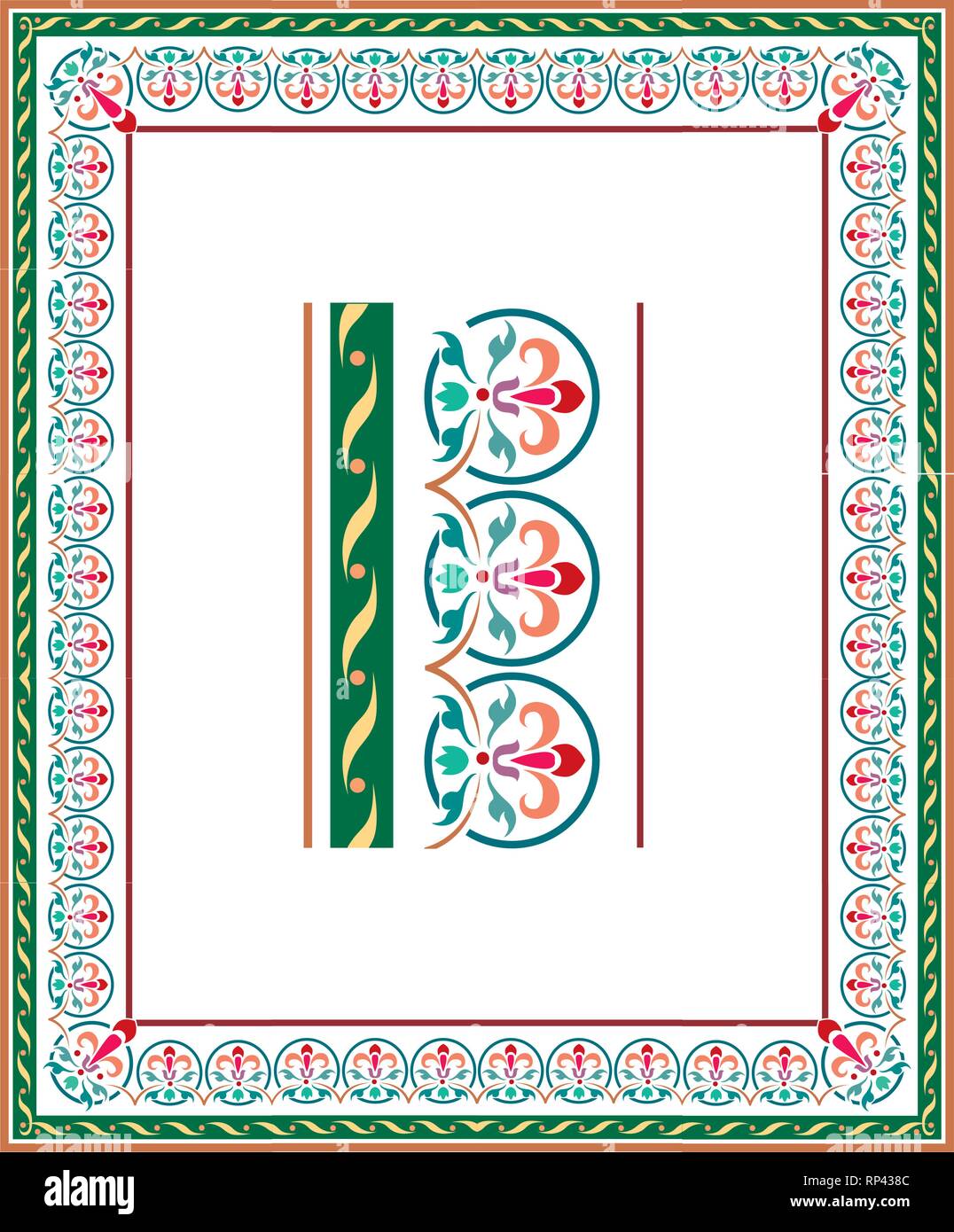 arabesque Borders - Tiled frame in plant leaves and flowers Framework ...