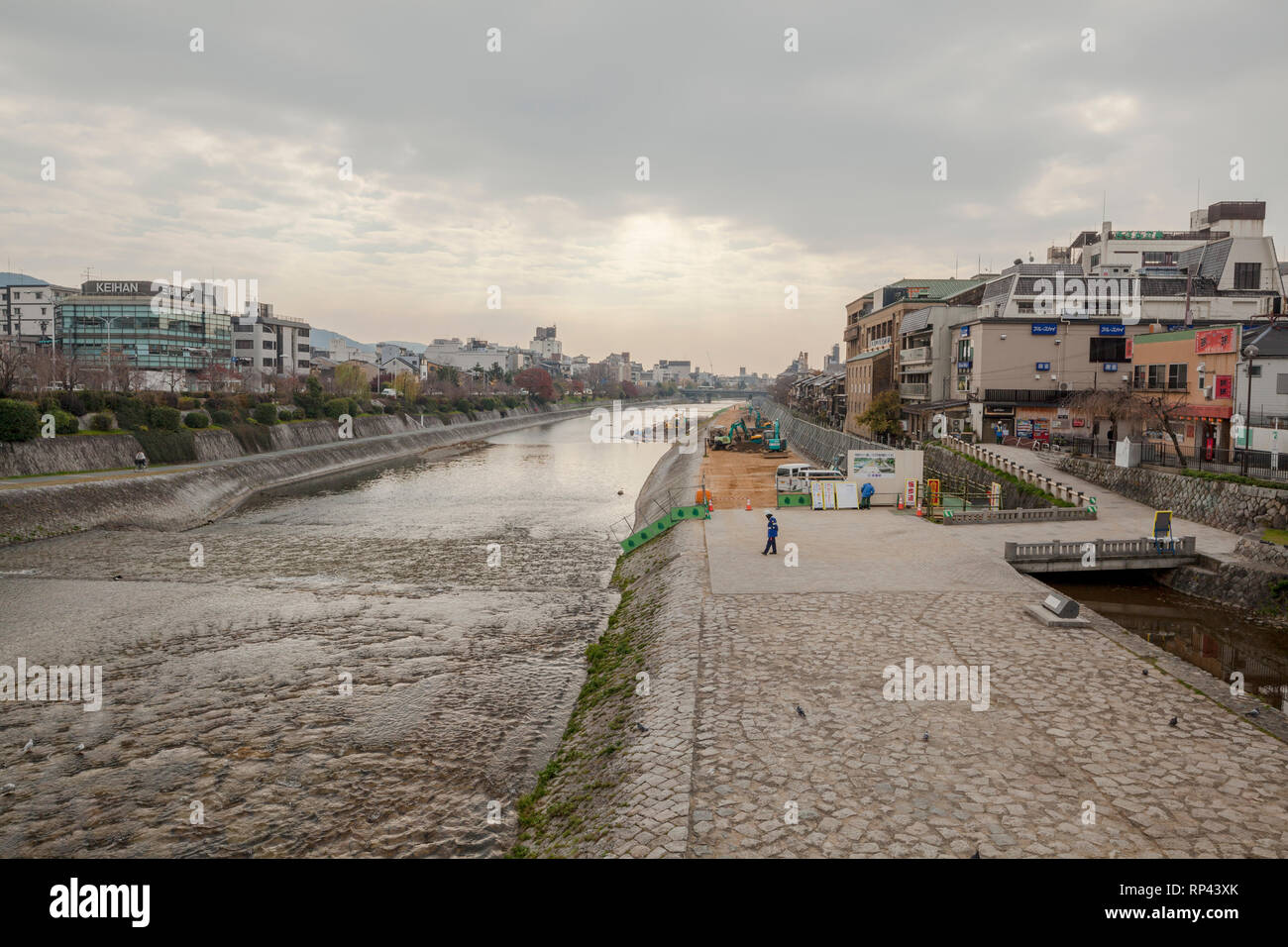 The Kamo river in Kyoto, Japan Stock Photo - Alamy