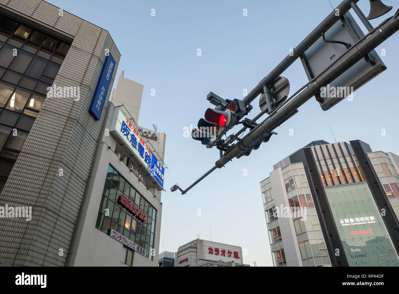 Traffic lights in downtown Kyoto, Japan Stock Photo - Alamy