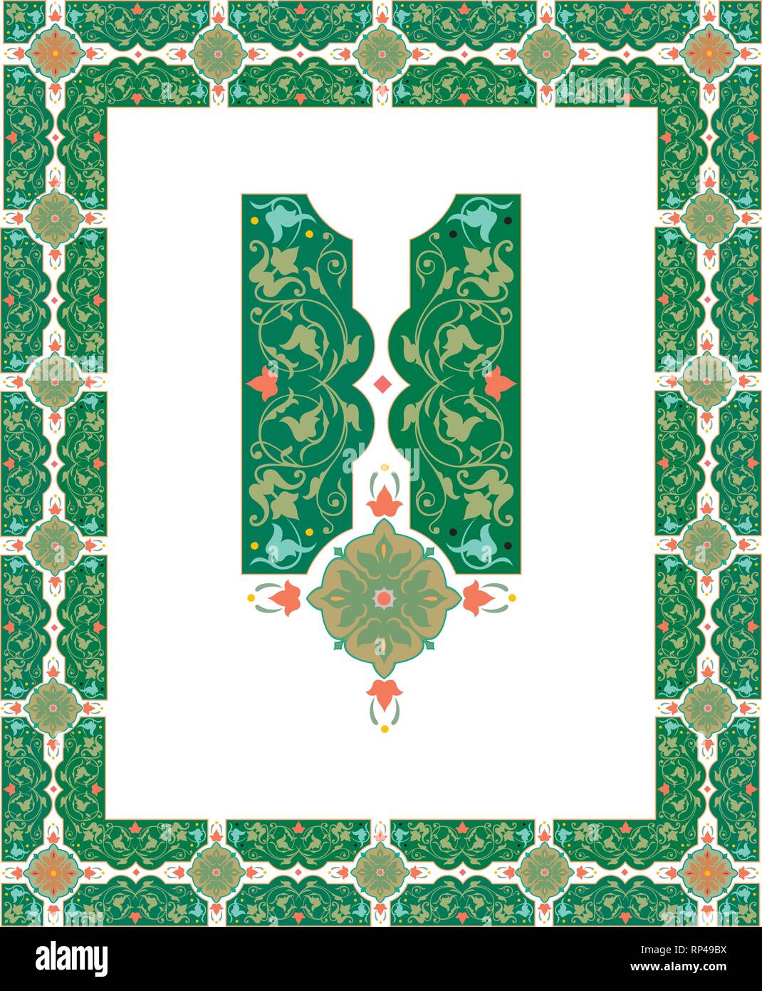 arabesque Borders - Tiled frame in plant leaves and flowers Framework ...