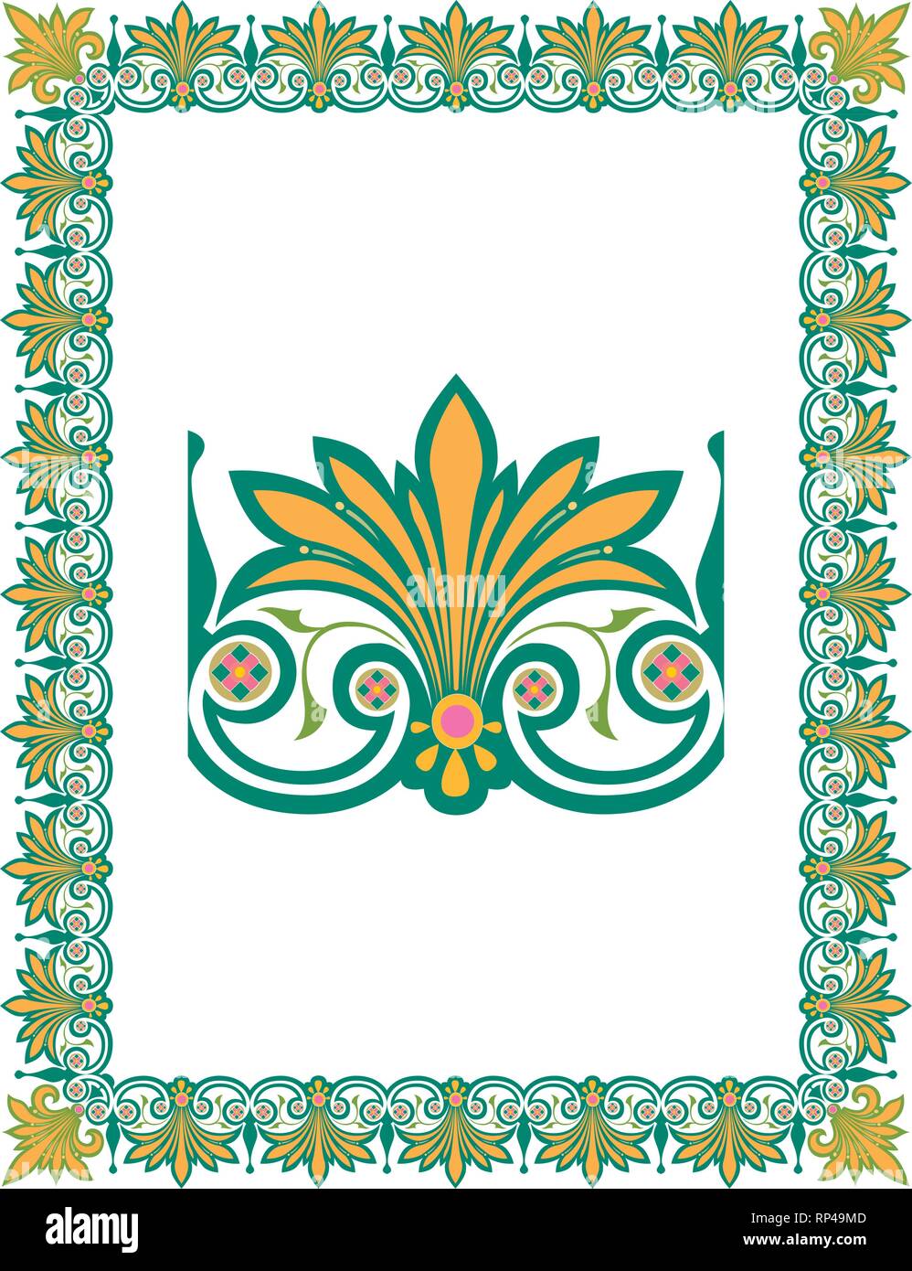 arabesque Borders - Tiled frame in plant leaves and flowers Framework ...