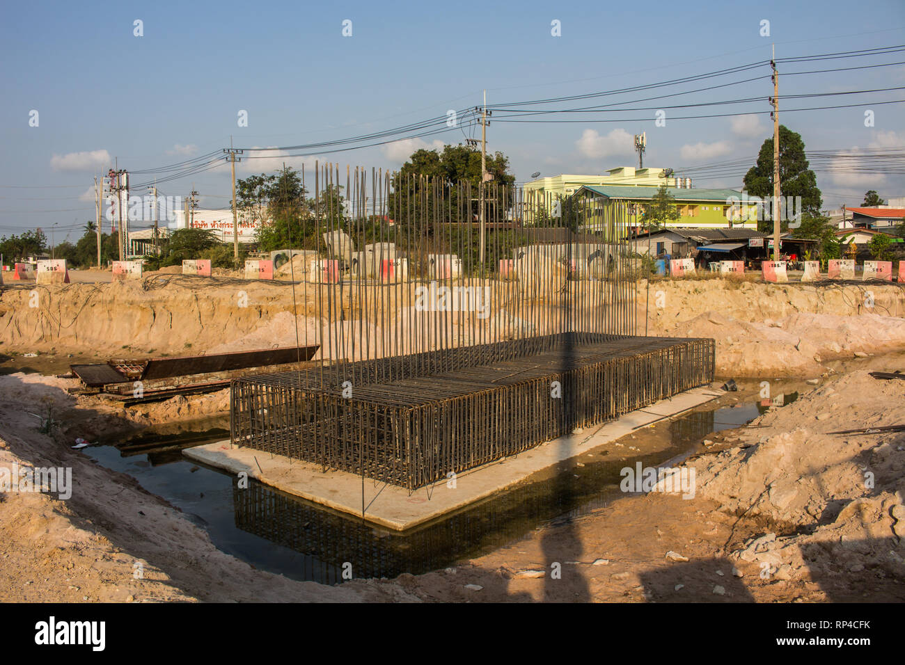 Deformed bar hi-res stock photography and images - Alamy